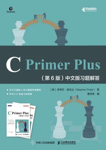 六星云课堂：这样学C语言和C++，也太简单了吧！ - 知乎