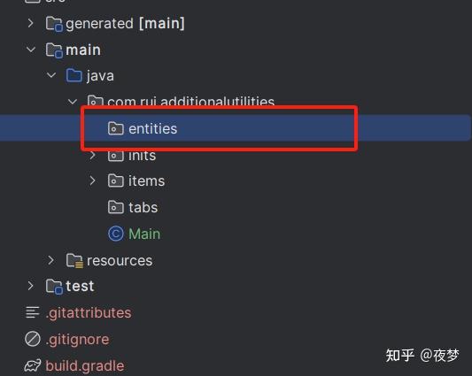 (超详细)Minecraft Forge1.16.5从入门到MOD的发布(第四篇)——生物实体(entity)--基础篇 - 知乎