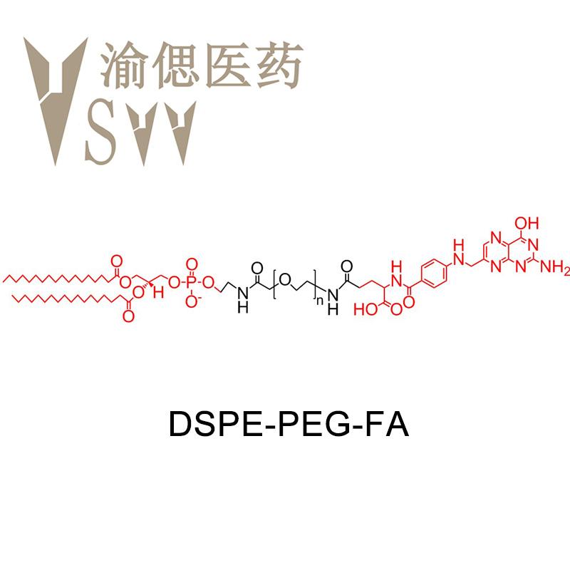 DSPE-PEG-FA，二硬脂酰基磷脂酰乙醇胺 聚乙二醇 叶酸 - 知乎