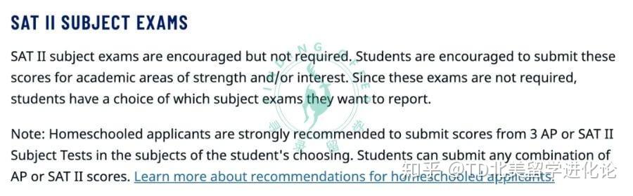 2020年Top30美国大学申请条件有哪些变化？还需要提交SAT/ACT/SAT2/托福成绩吗？