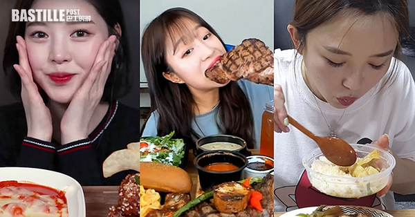 韩国吃播网红被曝作弊假吃，吐食物前对摄影师做秘密手势？！ - 知乎