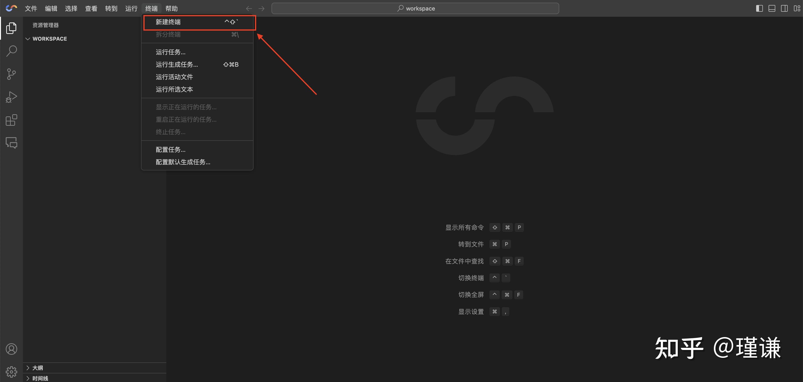 【白嫖】基于腾讯云Cloud Studio + ollama + llama3，免费搭建属于自己的AI工具 - 知乎