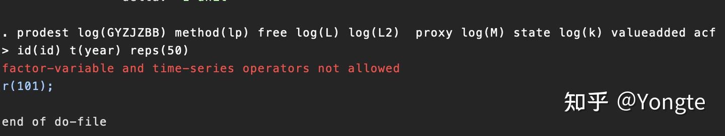 使用prodest命令计算TFP，提示错误的解决办法 - 知乎