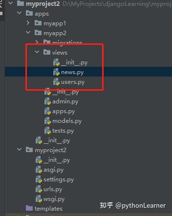 Python--Web--Django--视图函数 - 知乎
