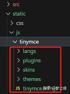 富文本编辑tinymce在vue中的使用