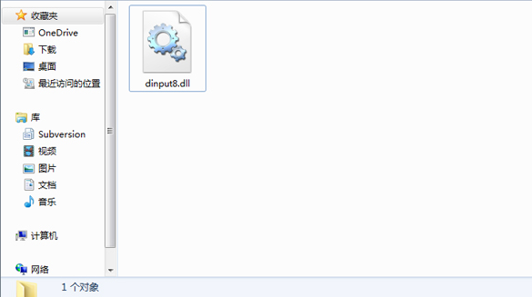 dinput8.dll有什么用？dinput8.dll丢失如何修复 - 知乎
