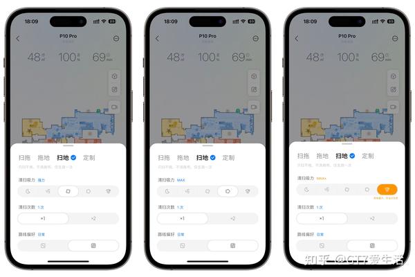 顶配=顶贵？深度使用石头 P10 Pro，看看它凭什么称得上“国民新机皇”！ - 知乎