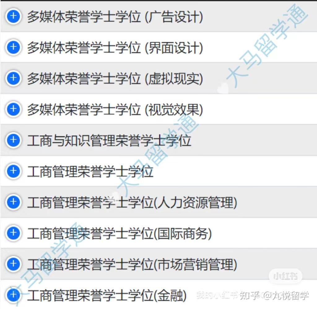 马来西亚篇之：多媒体大学Multimedia University （MMU） - 知乎