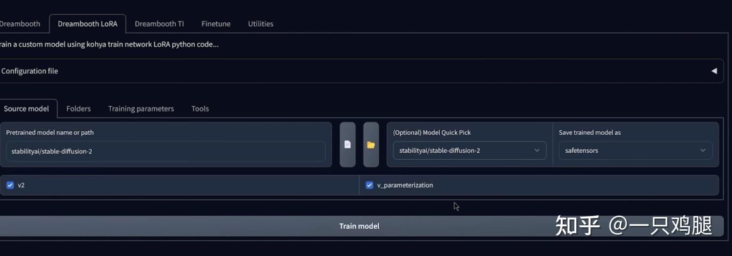 Lora模型训练-koya SS GUi - 知乎