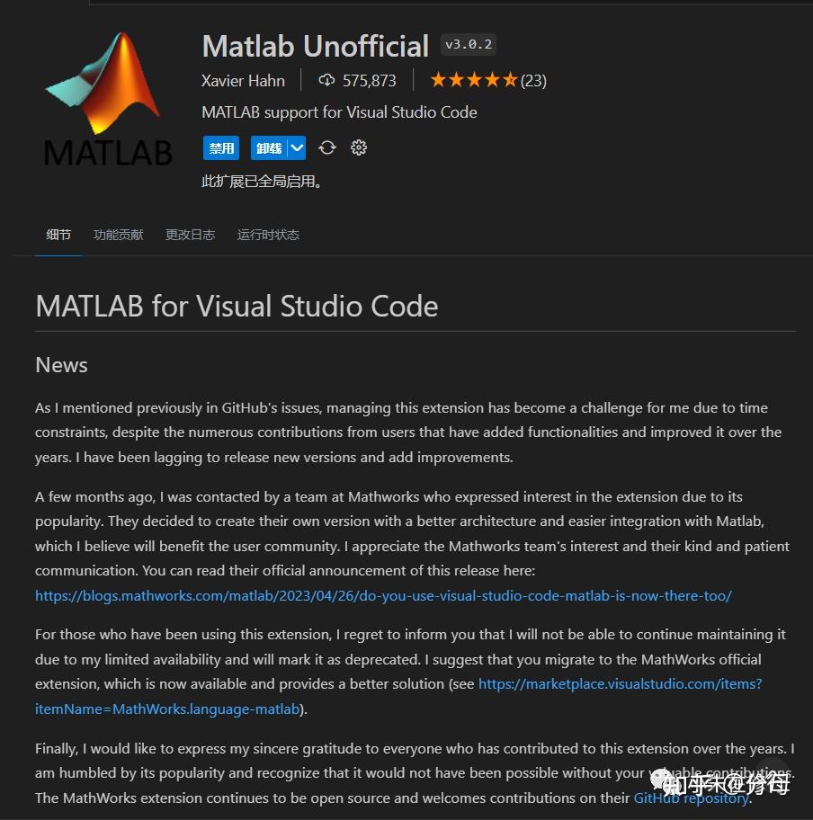 使用Autohotkey脚本实现VS Code中的MATLAB脚本实时运行 - 知乎