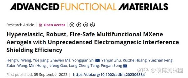 《AFM》: 多功能MXene气凝胶！ - 知乎