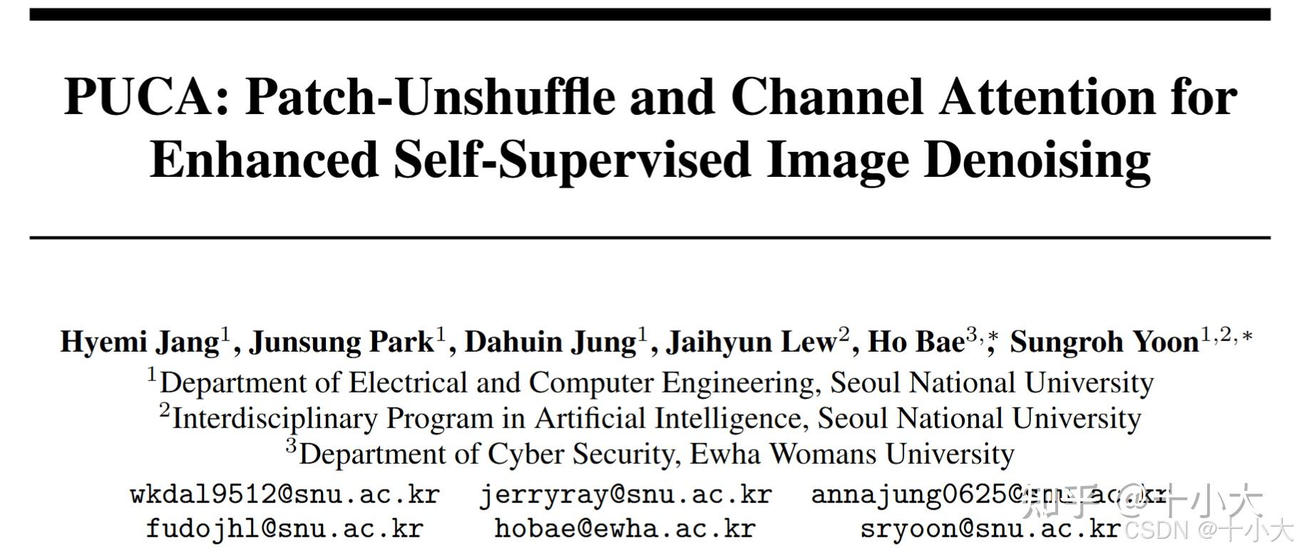 NeurIPS 2023 | PUCA：Pixel-Unshuffle秒变Patch-Unshuffle！自监督盲点网络去噪！ - 知乎