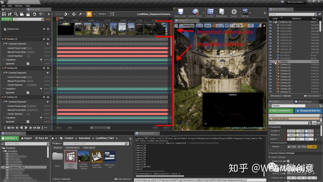 Blender 插件之 Blender for UE4 - 知乎