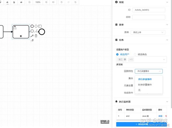 基于jeecgboot的flowable流程管理平台最新更新发布 知乎