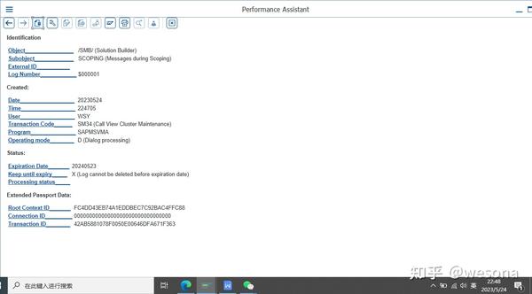 SAP S/4 HANA 2022 – 最佳实践内容激活 第2部分 - 知乎