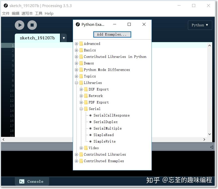 Processing.py编程入门方法 - 知乎