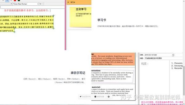 学用系列｜是时候告别MarginNote!BookxNote阅读来了！ - 知乎