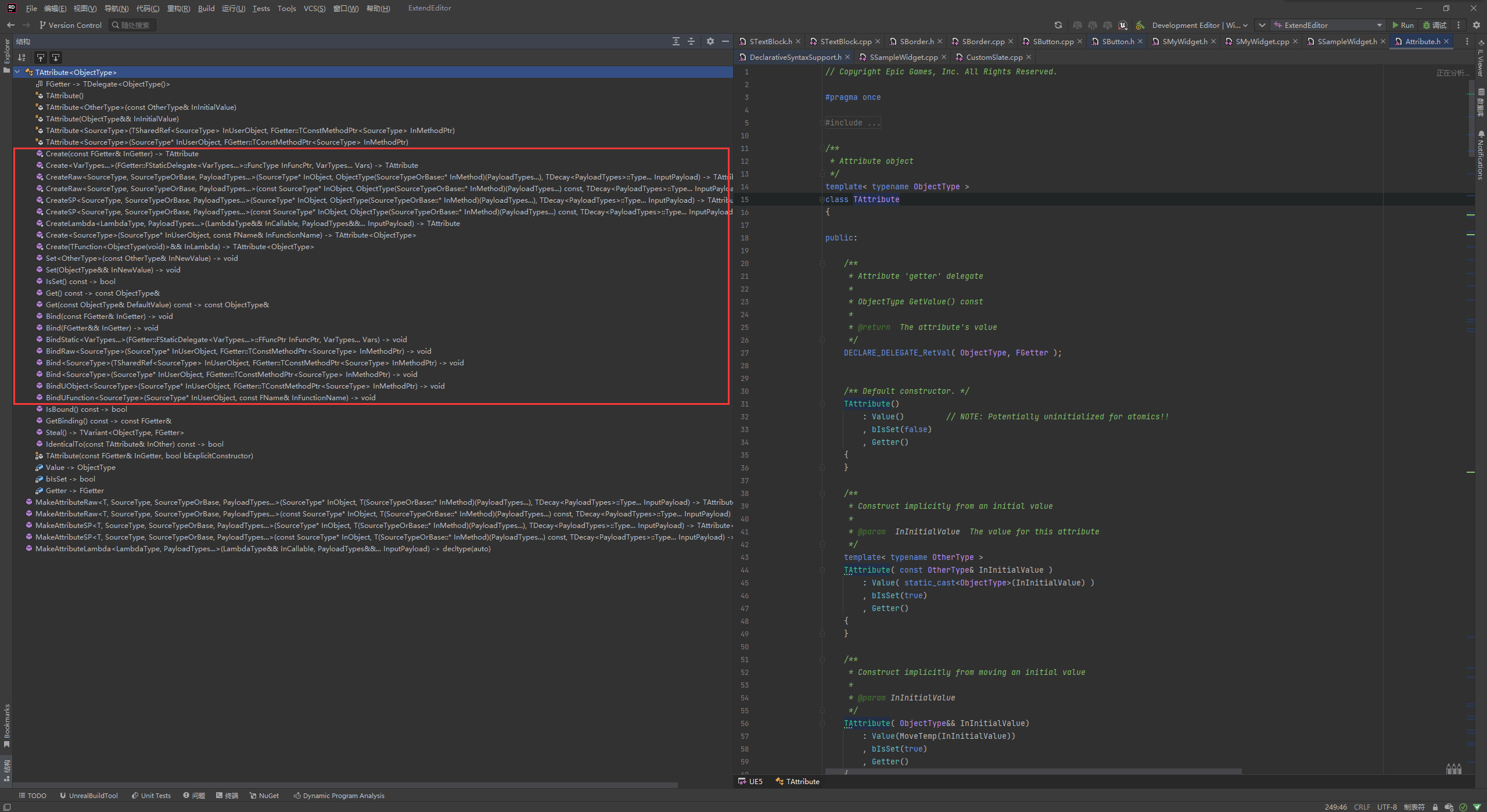 《调教UE5：编辑器拓展指南》Slate 相关基础 - 知乎