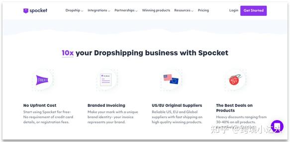 Spocket Review：美国/欧盟Dropshipping的最佳解决方案？ - 知乎