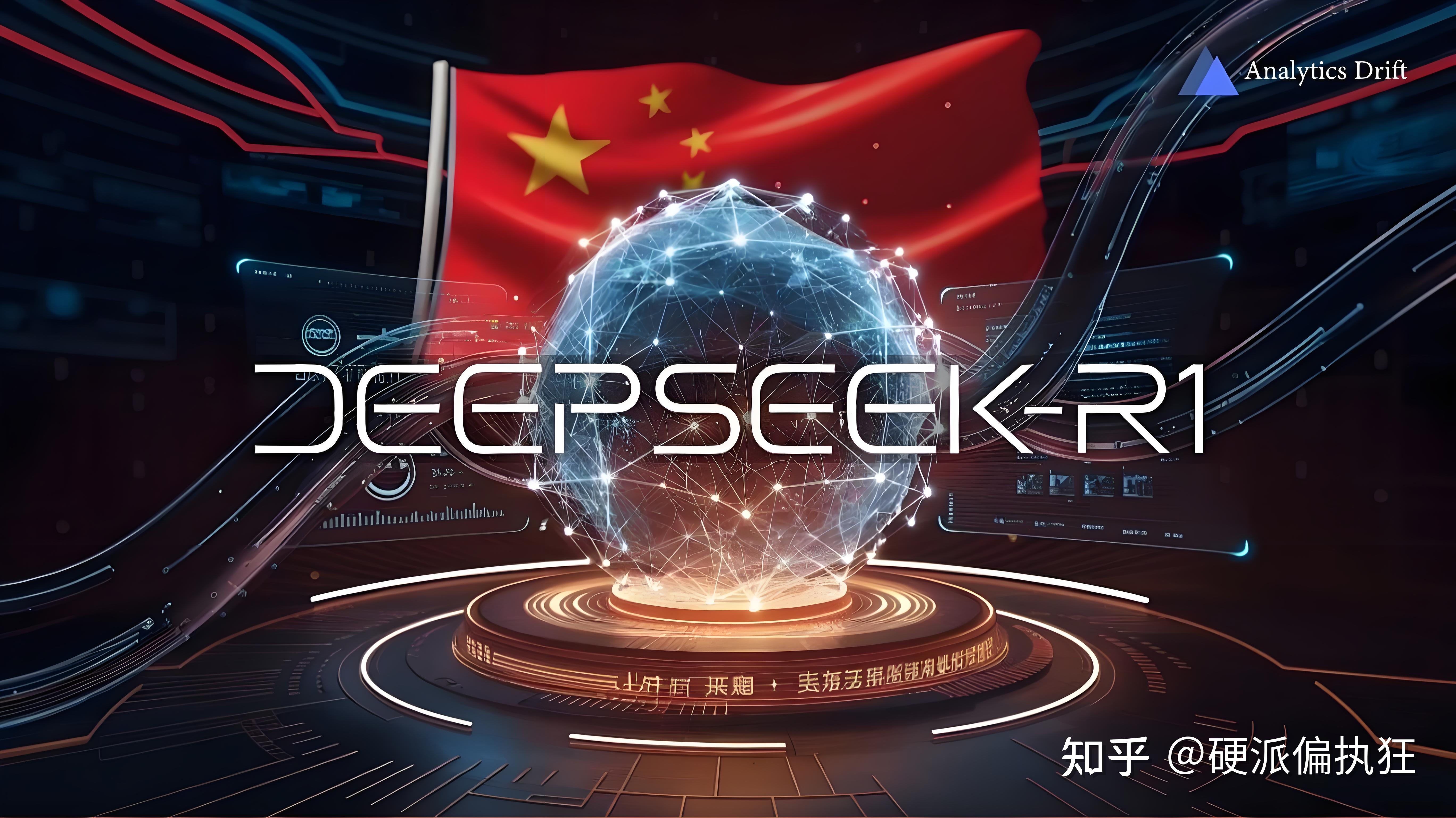 Deepseek打破CUDA算力垄断，嘉合劲威发力AI，全力MRDIMM内存研发 - 知乎