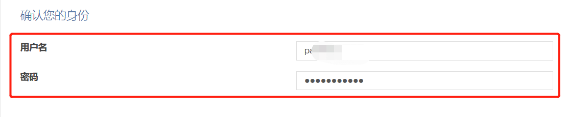 IB-提现操作指南 - 知乎
