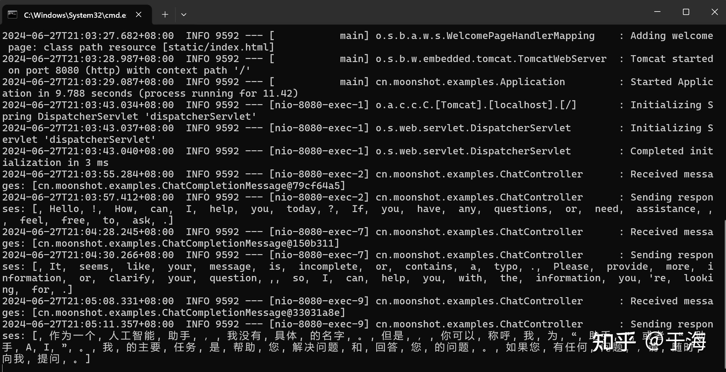 基于java的spring Boot和vue实现网页调用api前端 知乎