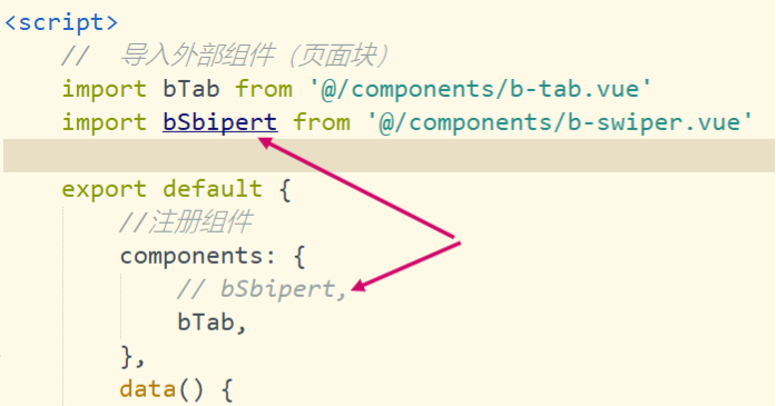 Vue2.js组件通信使用【component】 - 知乎