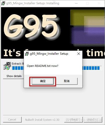 入门级 Fortran 编译器 —— G95 的安装和使用 知乎