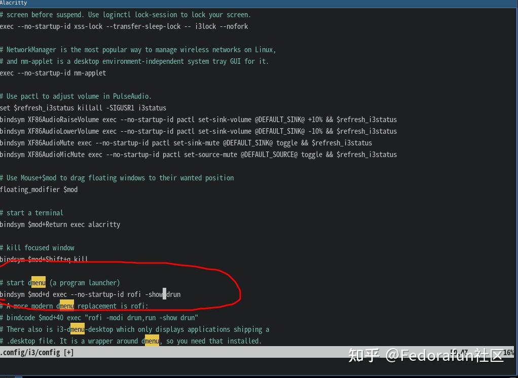 Fedora i3 生存指南 - 知乎