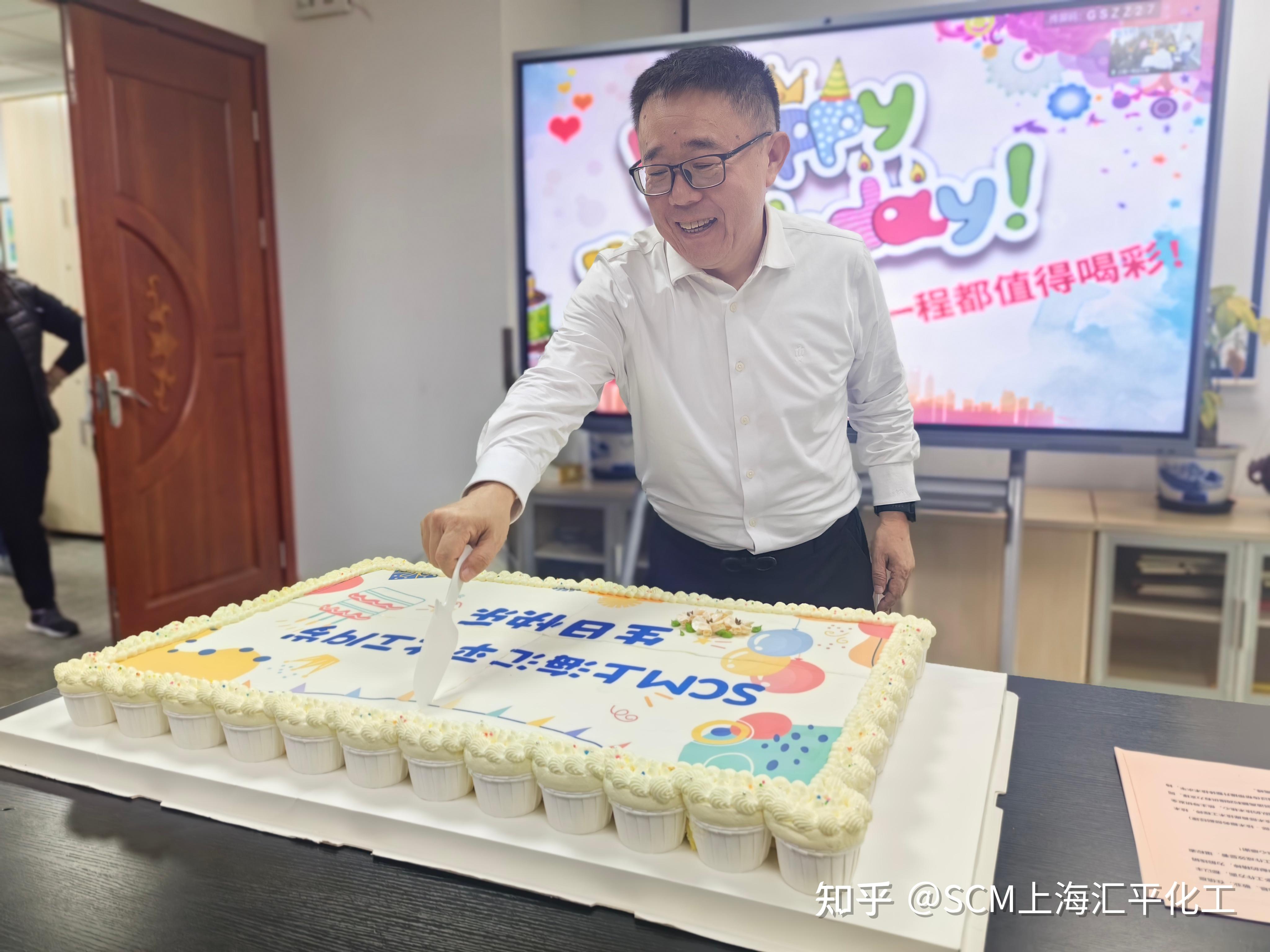 SCM 19岁生日快乐：并肩十九载，喝彩每一程 - 知乎