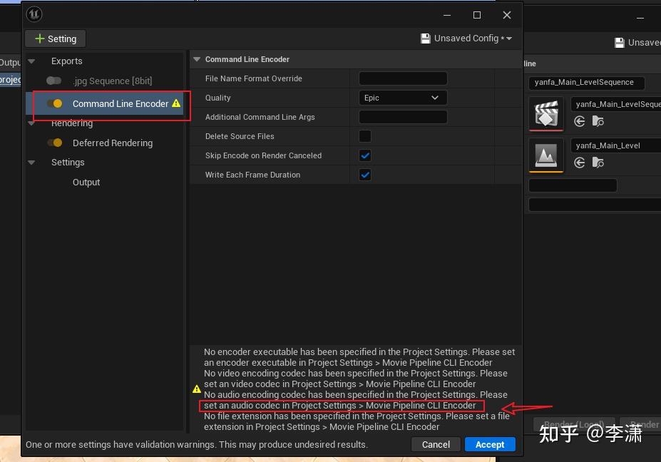 UE5（虚幻）Movie Render Queue 输出MOV/MP4/AVI格式的视频 - 知乎