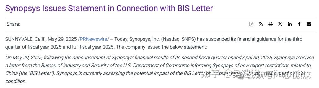 Cadence和新思确认BIS信件，具体限制曝光分析 - 知乎