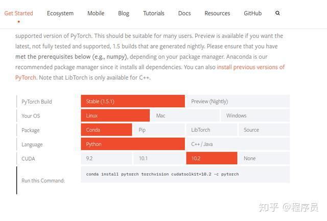 一秒消除马赛克,有码变无码！Python加PULSE无敌！ - 知乎