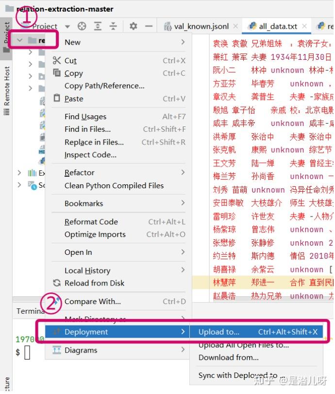 使用PyCharm在AutoDL远程服务器上运行代码 - 知乎