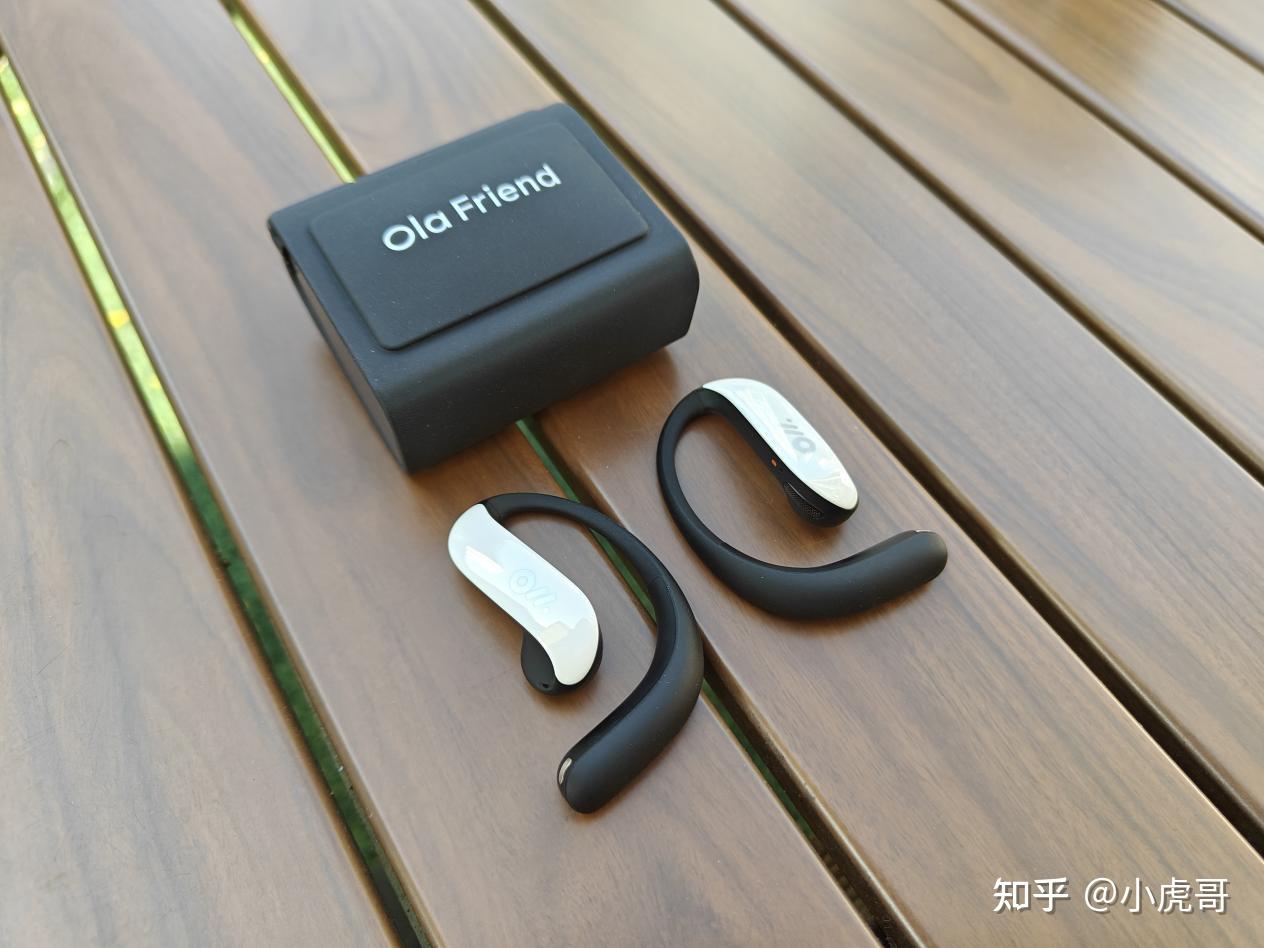 Ola Friend智能体耳机深度测评，作为一款开放式耳机，它的AI功能是噱头么？体验如何值得买吗？这篇文章告诉你～ - 知乎