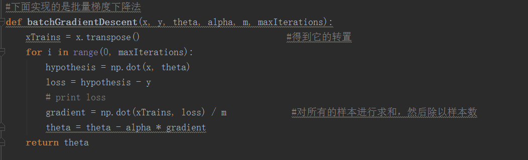 详解梯度下降法的三种形式BGD、SGD以及MBGD - 知乎