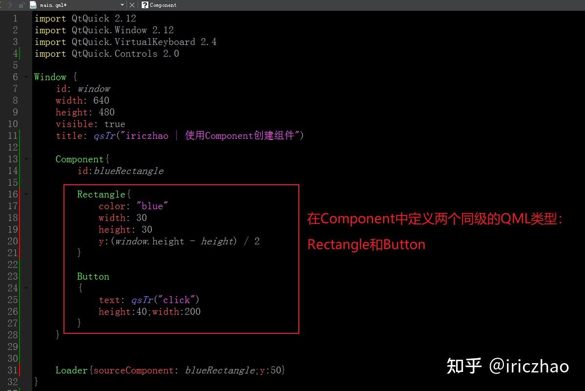 Qml 创建自定义组件 知乎