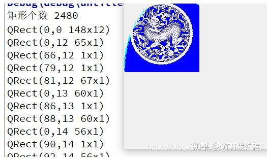 QPolygon、QRegion - 知乎