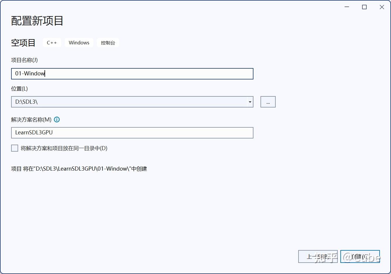 SDL3 GPU API入门（1）窗口创建 - 知乎