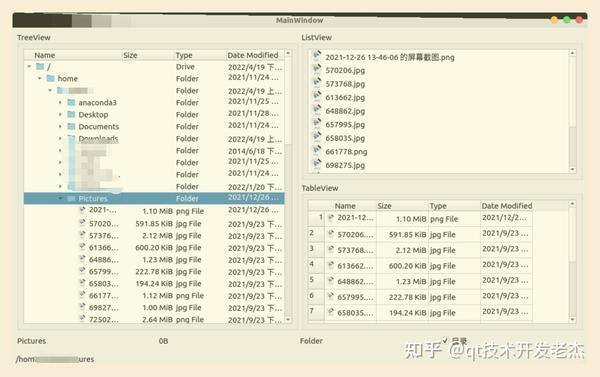 Qt Qfilesystemmodel 的使用 知乎