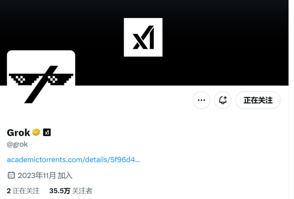 马斯克的3140亿MoE的Grok-1开源上线了 有史以来最大的开放LLM 但不敌...... - 知乎