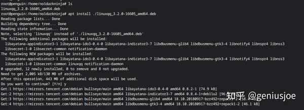 2023 年 Chrome OS 使用体验 - 知乎