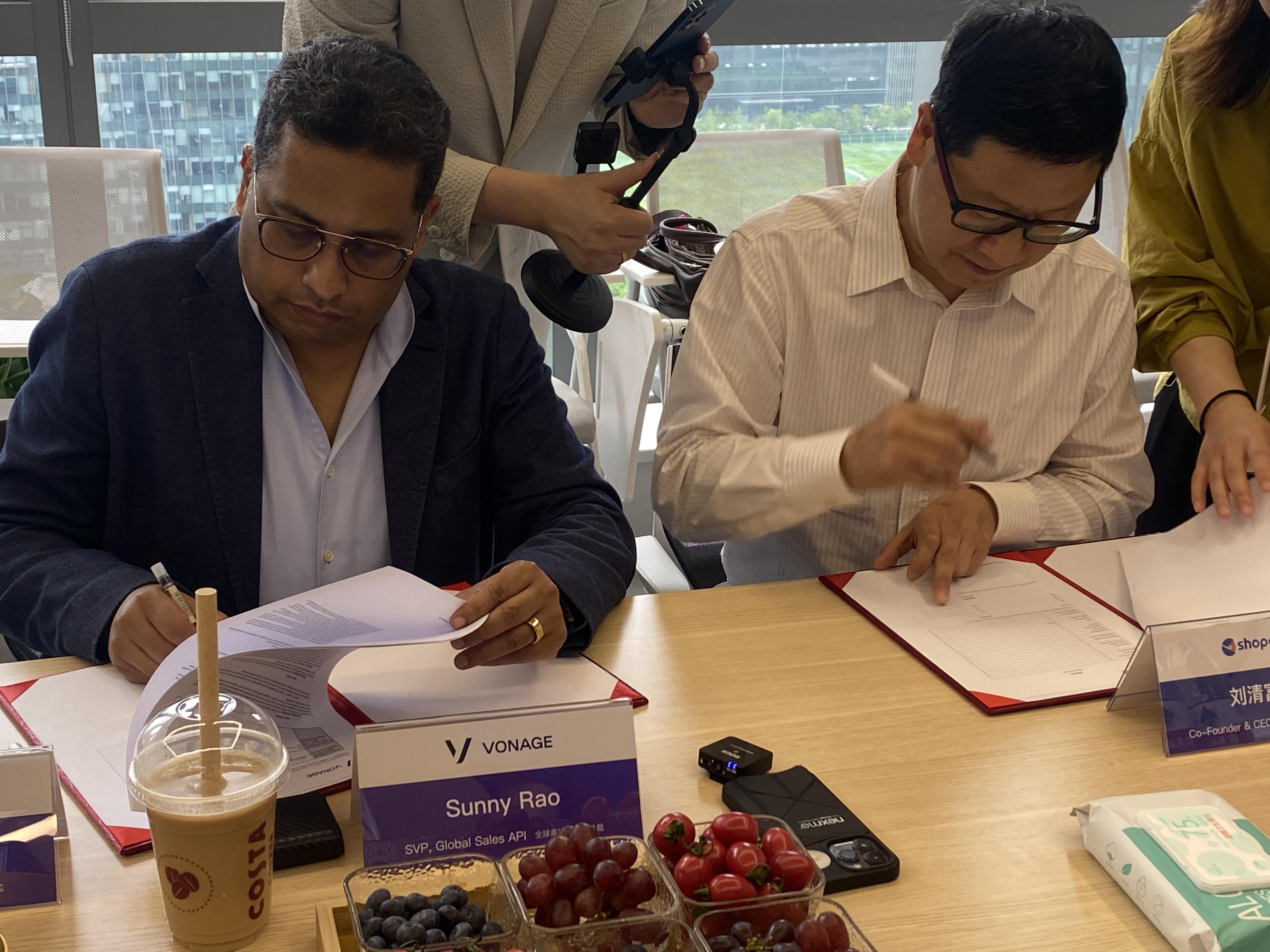 星盘携手Vonage，极致服务卖家出海！ - 知乎