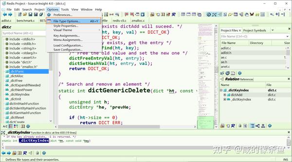 Source Insight 使用和配置 - 知乎