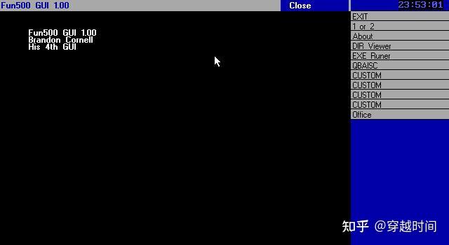 穿越时间的操作系统界面考古5-DOS下的图形用户界面Fun500 - 知乎