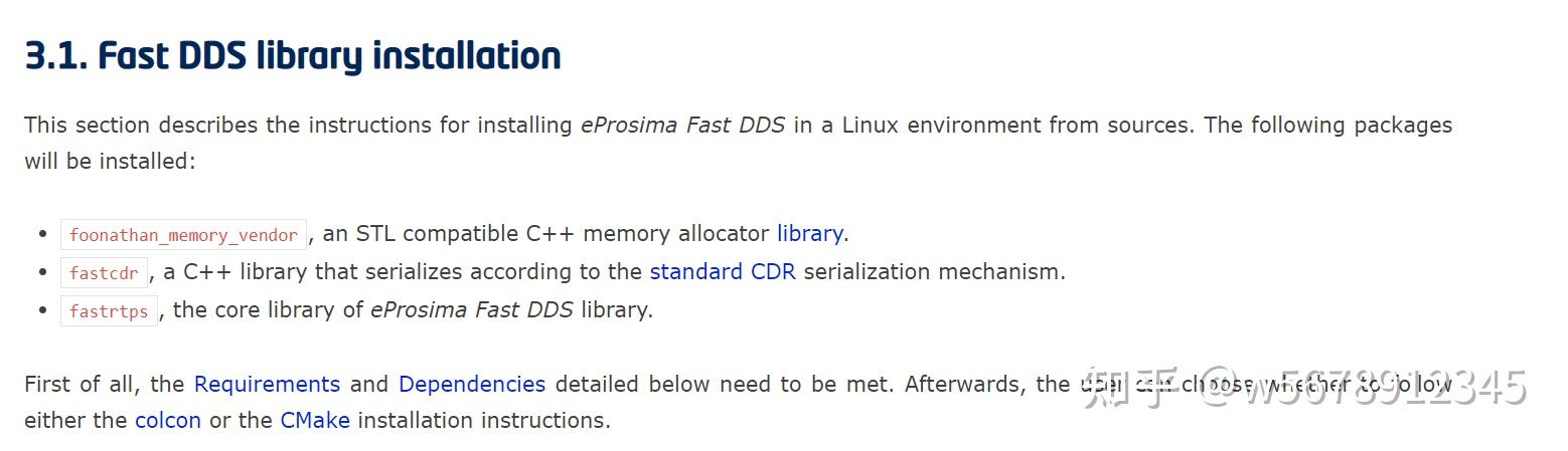 DDS开源库FastDDS介绍 - 安装 - 知乎