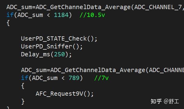 XSP08芯片PD+QC+AFC+FCP全协议快充取电原理 - 知乎
