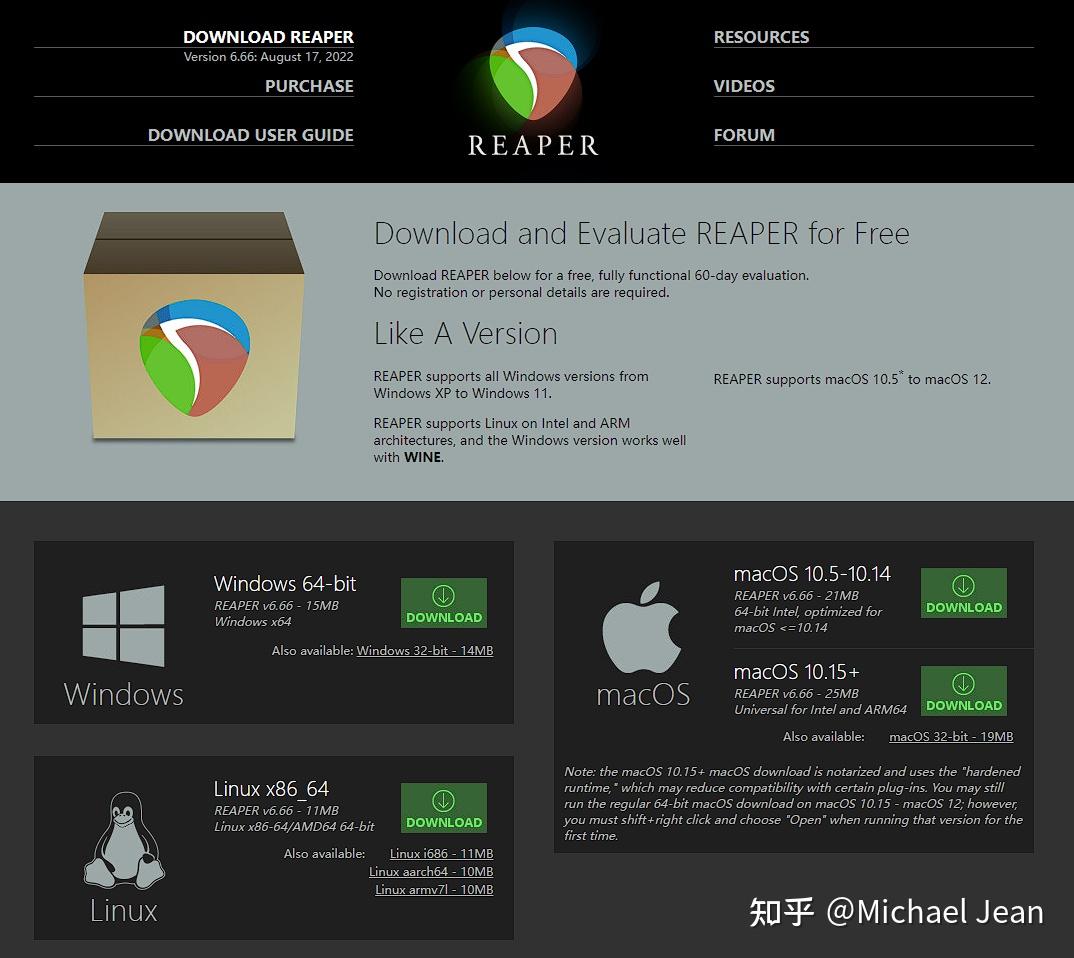 Reaper的下载、安装和认识 - 知乎