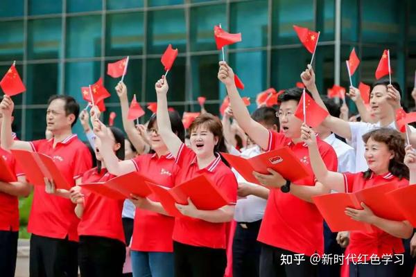 党建系列主题活动”如何策划？看这篇就够了！ 知乎