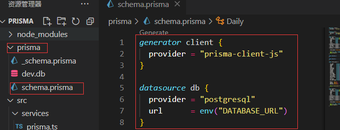 prisma, 我用过的最爽的orm - 知乎